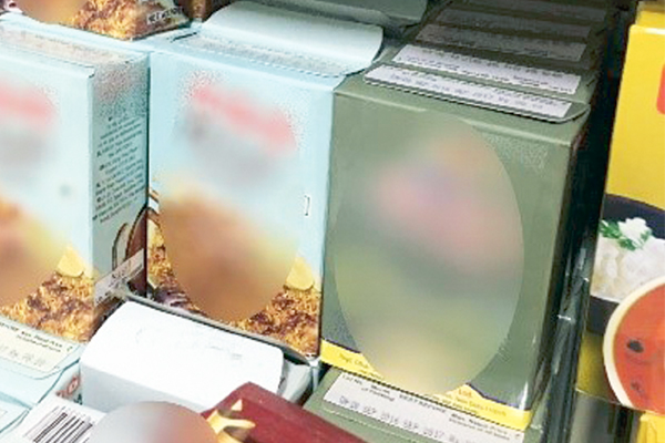 Adhesive tracking systems in packaging industry - Express Pharma