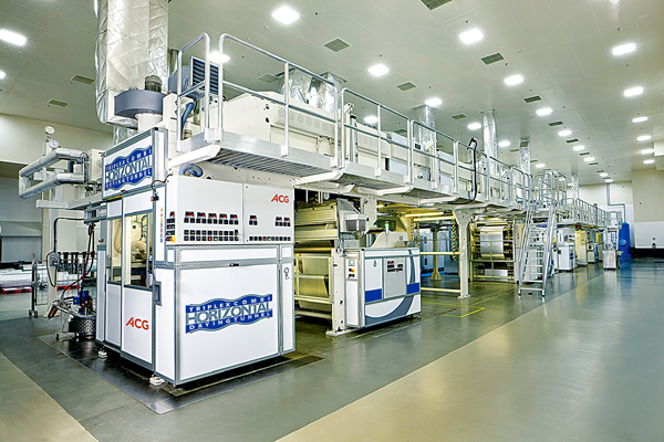 ACG is well geared up to constantly meet challenges by offering newer ...